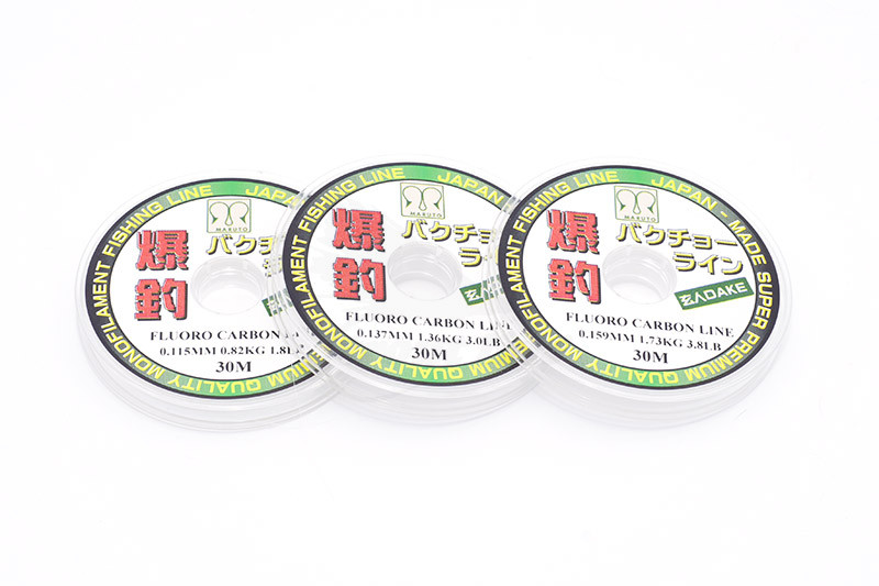 Maruto Fluorocarbon Tippet Set – 7X / 6X / 5X (3 x 30m)